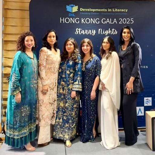 DIL Hong Kong Chapter’s Annual Gala - Developments In Literacy